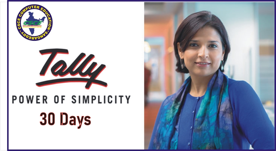 CSCE Computer Education